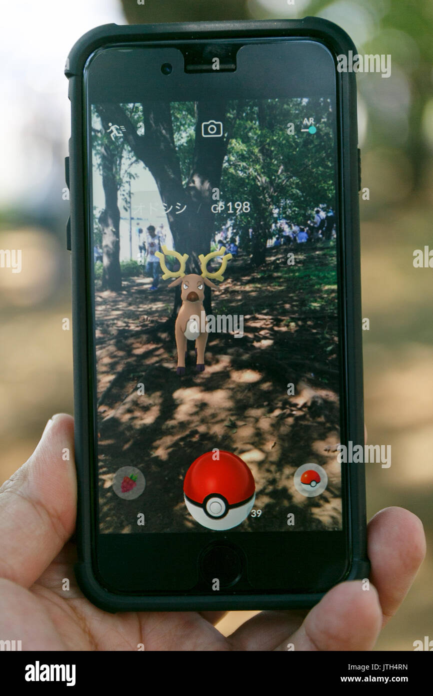 Yokohama, Japan. 9th August, 2017. A smartphone screen shows the ...