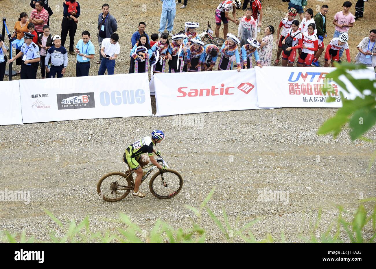 China. 9th Aug, 2017. Guizhou, CHINA-August 5 2017: (EDITORIAL USE ONLY ...