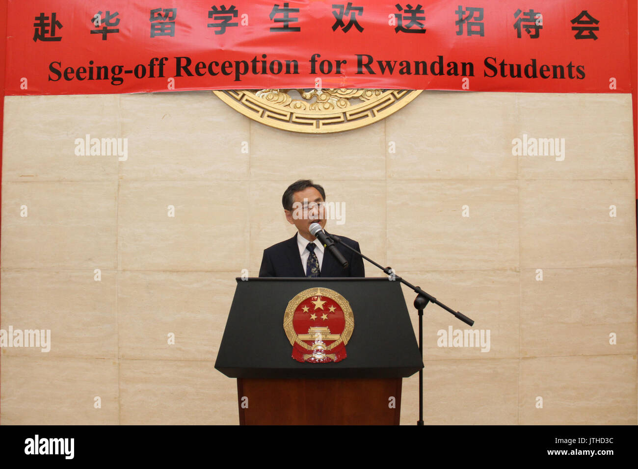 Kigali, Rwanda. 9th Aug, 2017. Chinese Ambassador to Rwanda Rao Hongwei ...