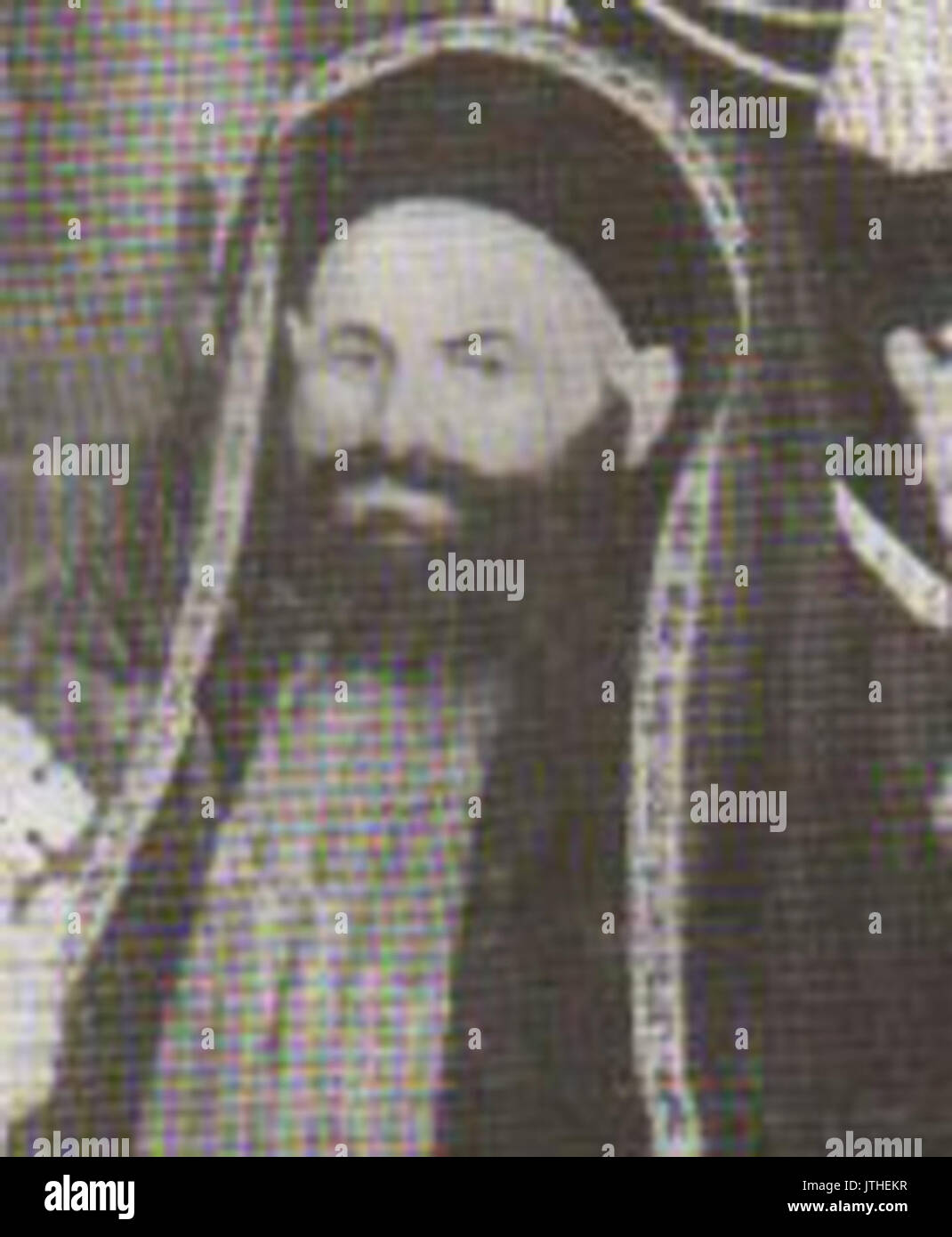 Pope Cyril IV of Alexandria Stock Photo - Alamy