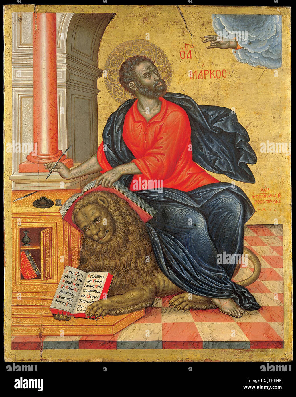 St mark the evangelist hi-res stock photography and images - Alamy