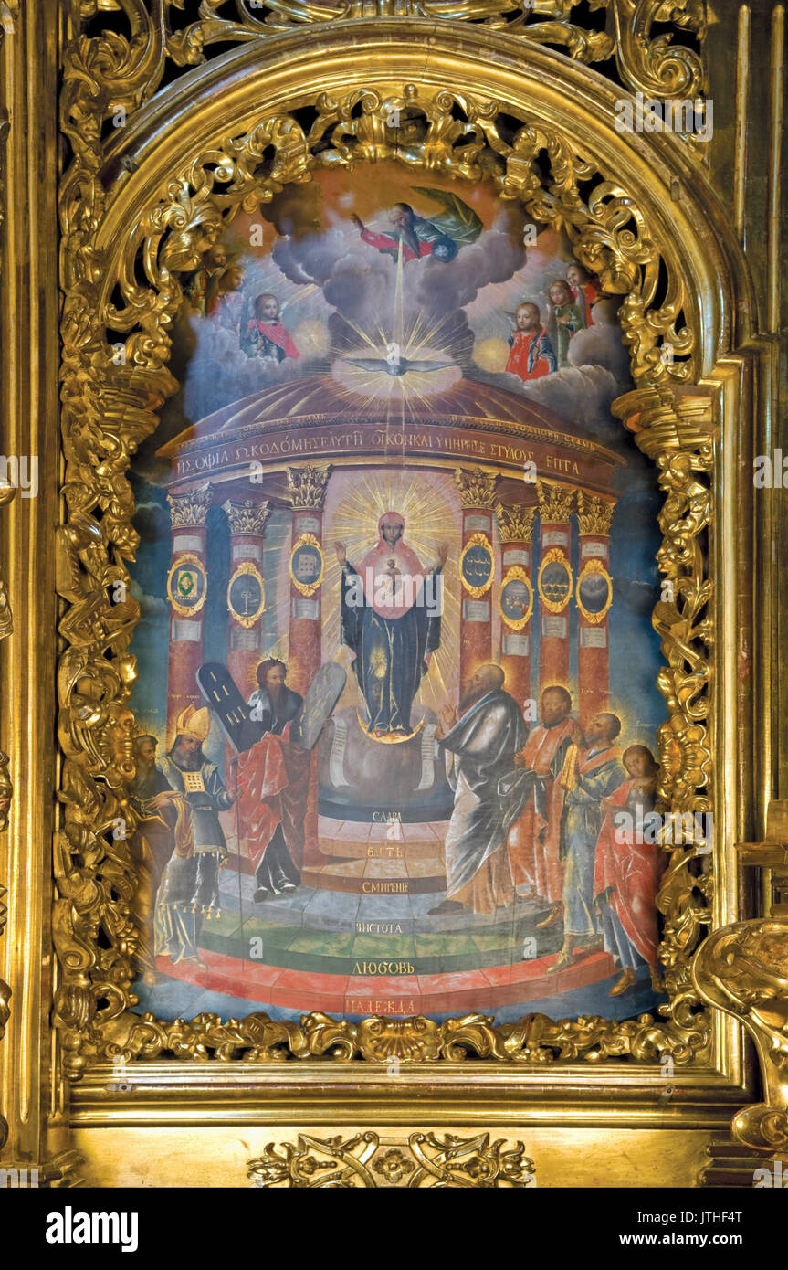 Saint Sophia The Wisdom of God Stock Photo - Alamy