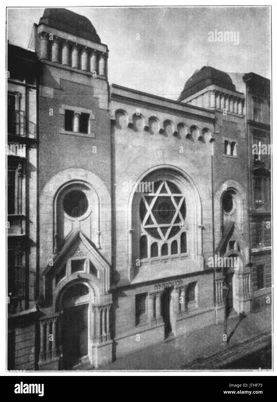 Pazmanitentempel Ansicht Pazmanitengasse 1914 Stock Photo - Alamy