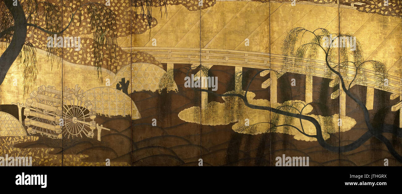 Uji symbol hi-res stock photography and images - Alamy