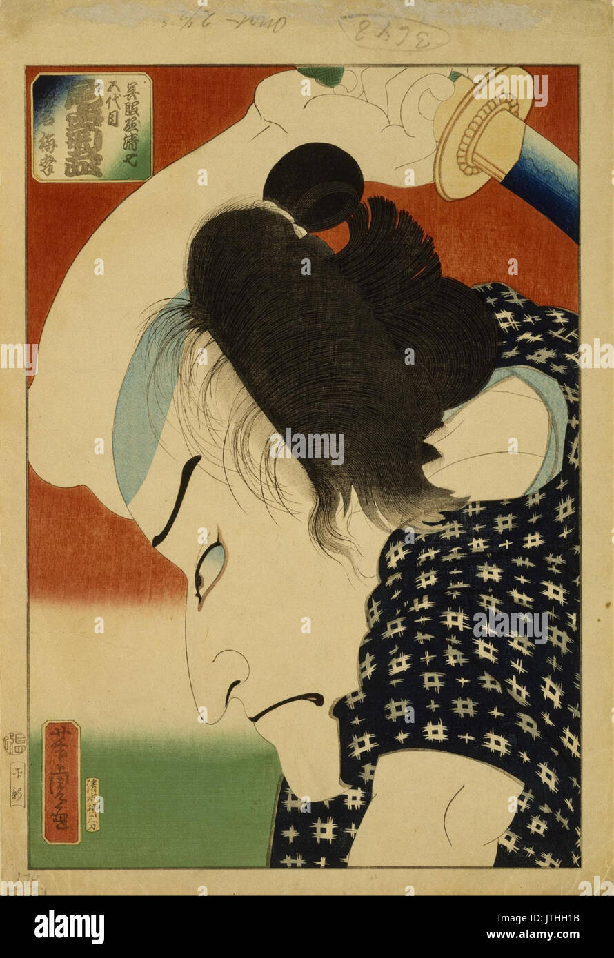 Utagawa Yoshitora Actor with Sword Stock Photo - Alamy