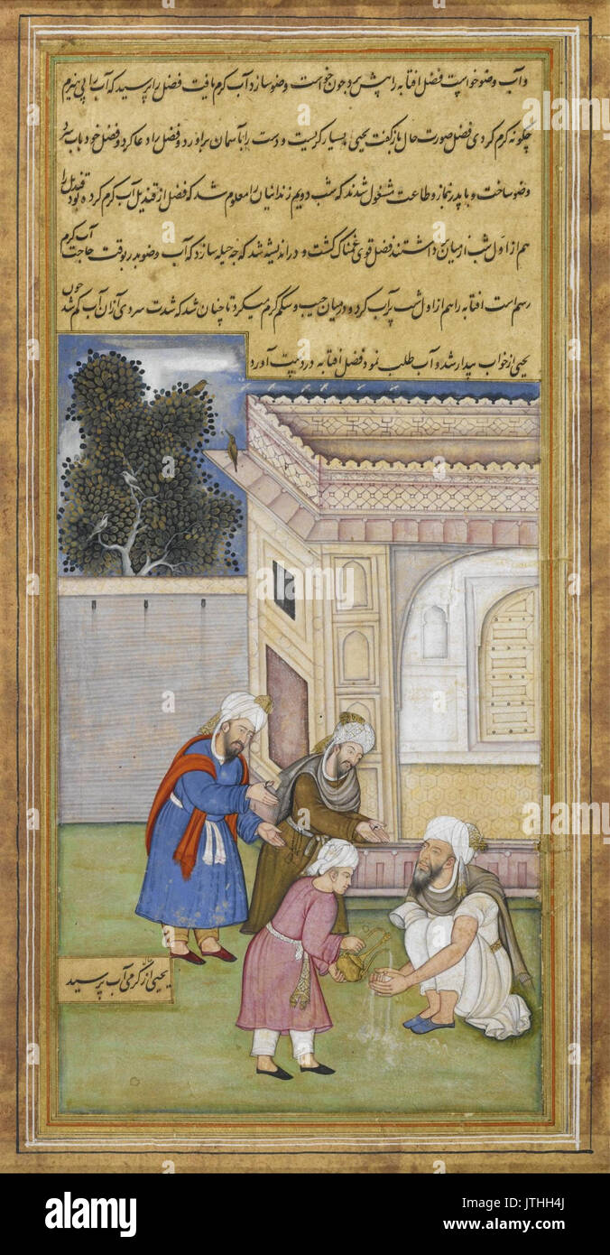 Barmaki hi-res stock photography and images - Alamy