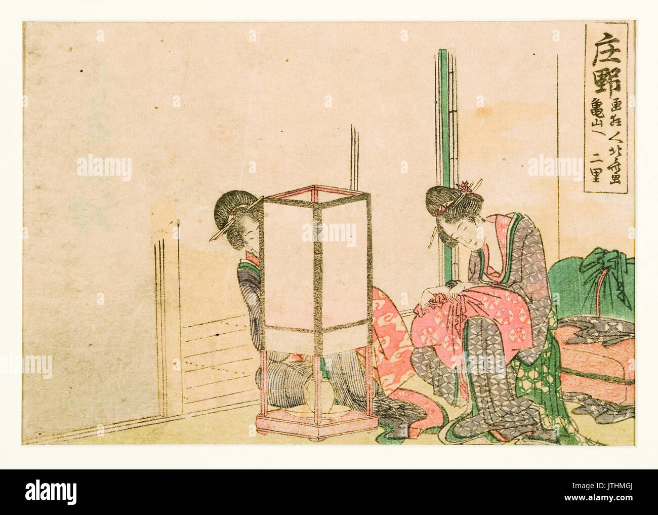 Shono High Resolution Stock Photography and Images - Alamy