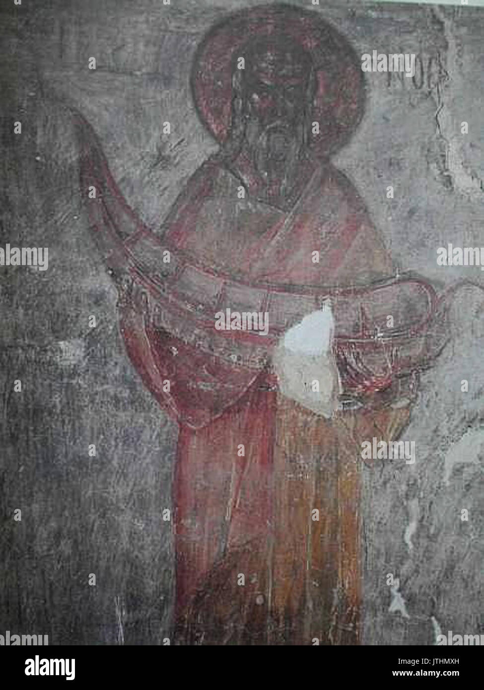 Ilyine hi-res stock photography and images - Alamy