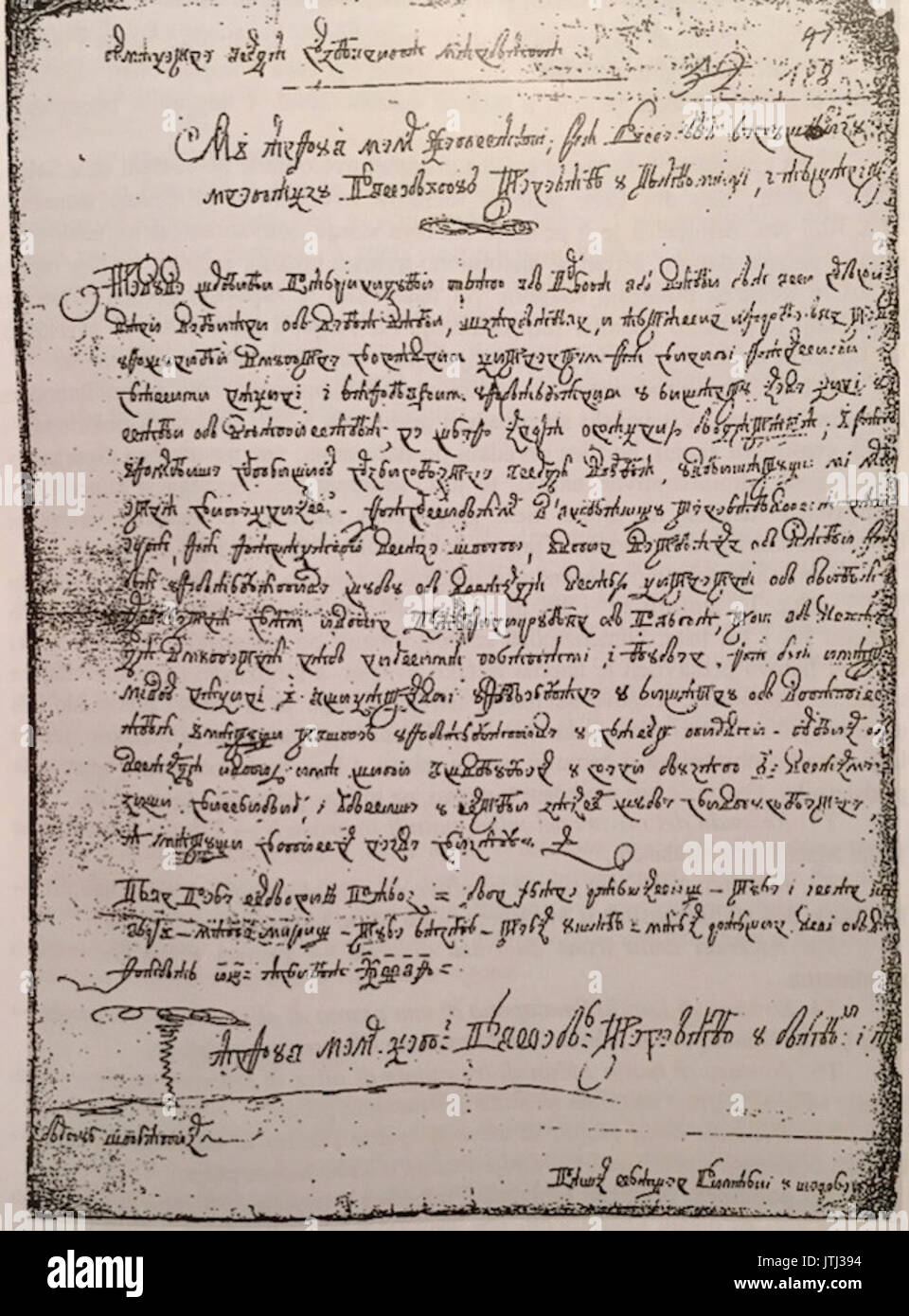 Fishing rights hi-res stock photography and images - Alamy