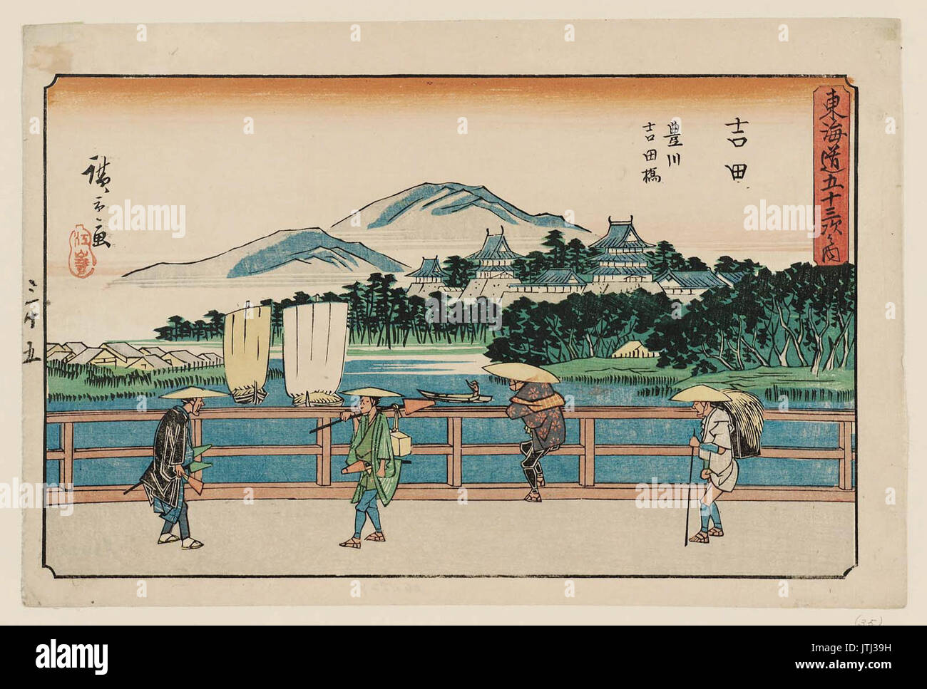 Yoshida Gyosho Tokaido Stock Photo - Alamy