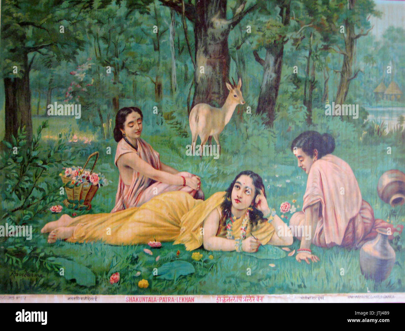 Shakuntla and two women Stock Photo - Alamy