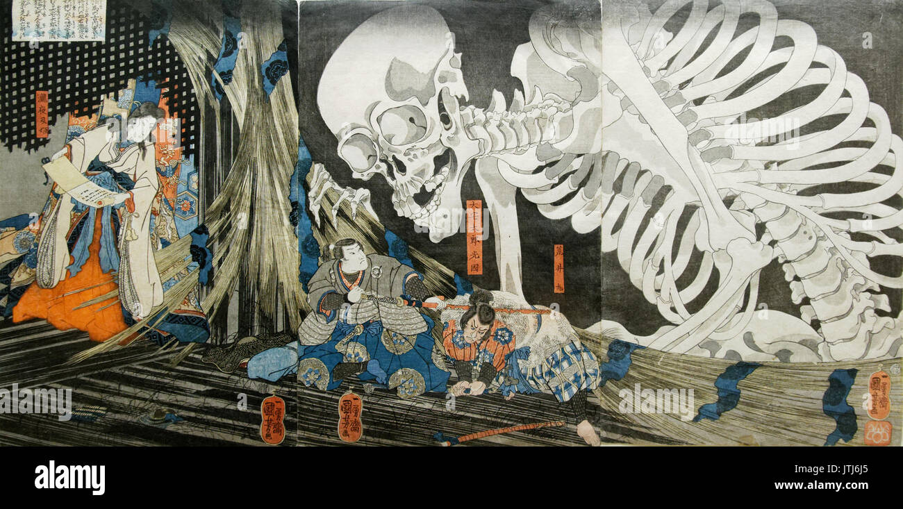 Triptych print Princess Takiyasha BM 1915.0823.0.915 916 n01 Stock ...