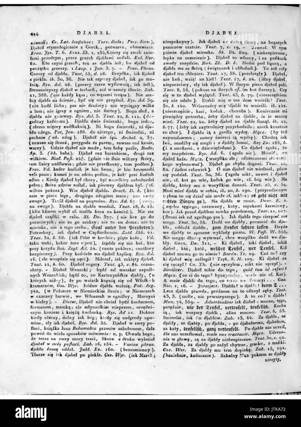 Slownik jezyka polskiego tom 1 424 Stock Photo - Alamy