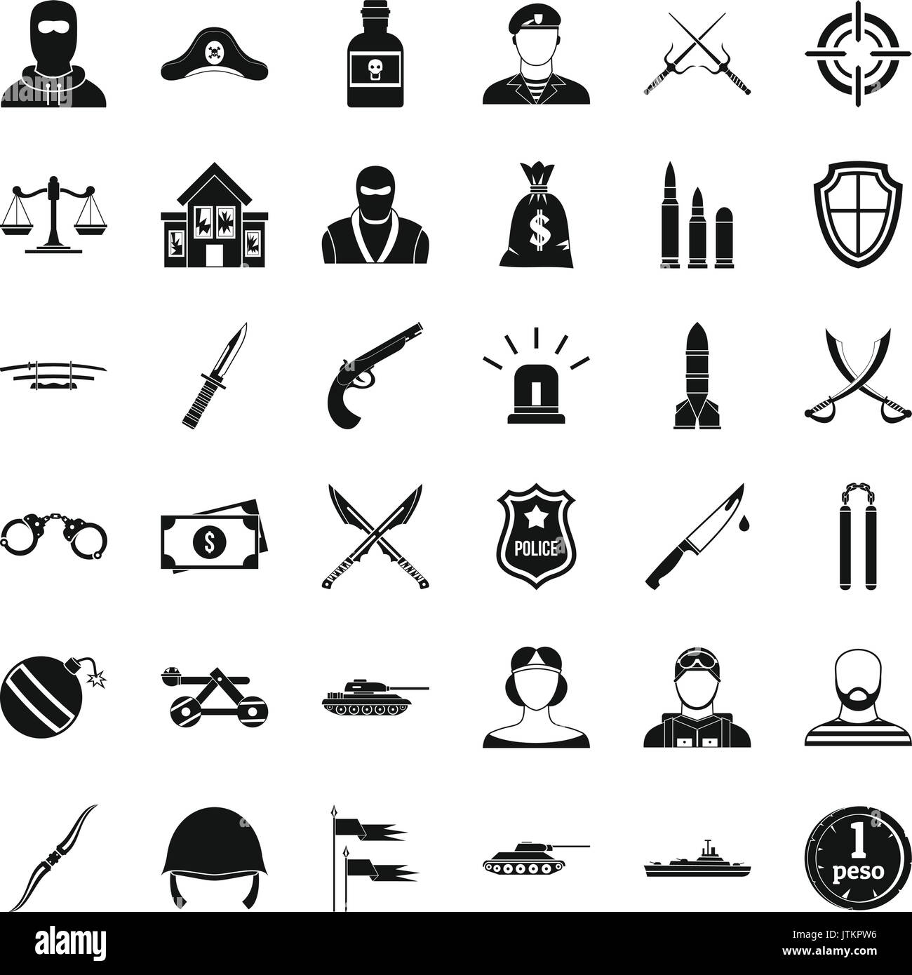 Soldier weapon icons set, simple style Stock Vector Image & Art - Alamy