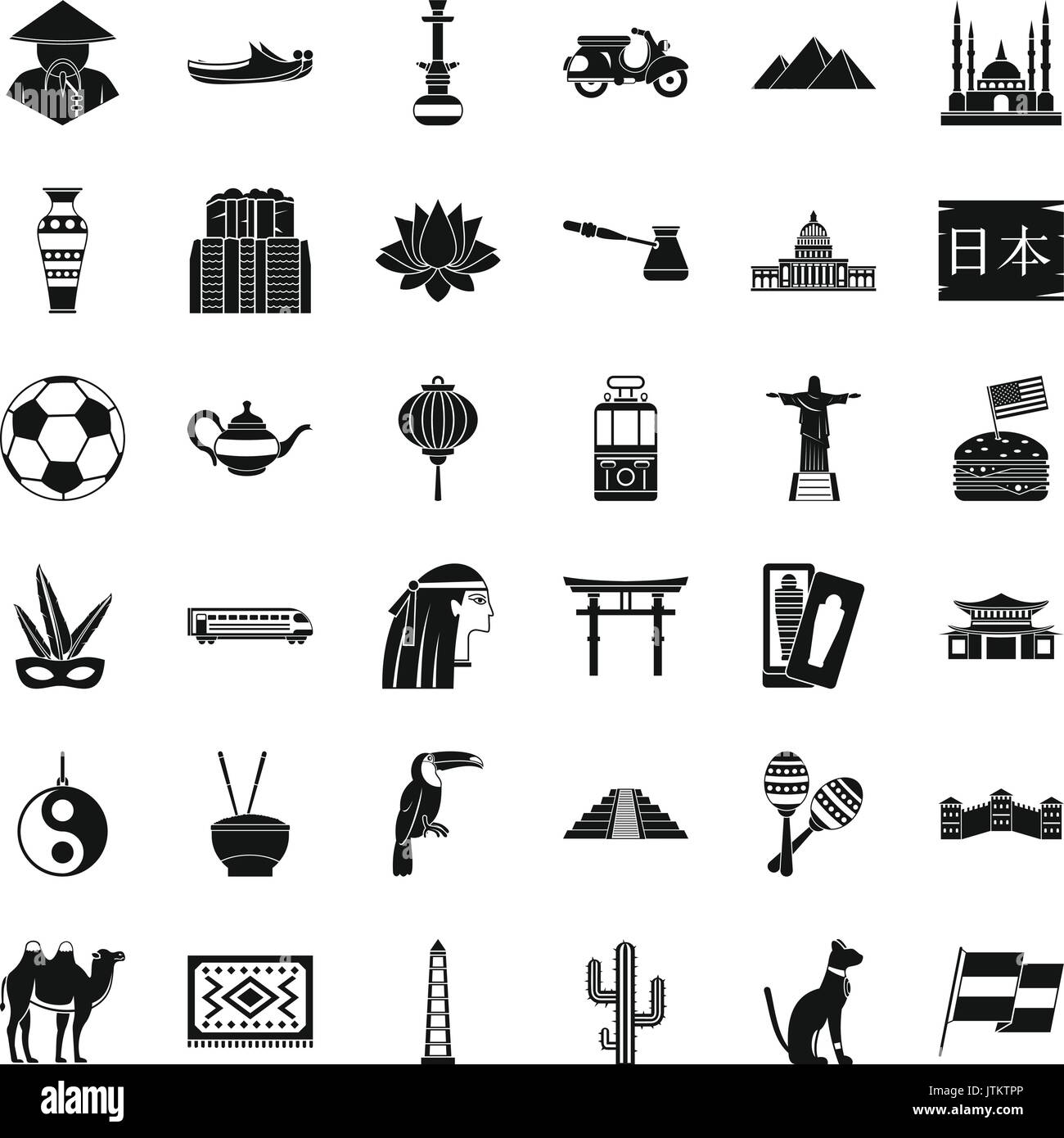 World food icons set, simple style Stock Vector Image & Art - Alamy