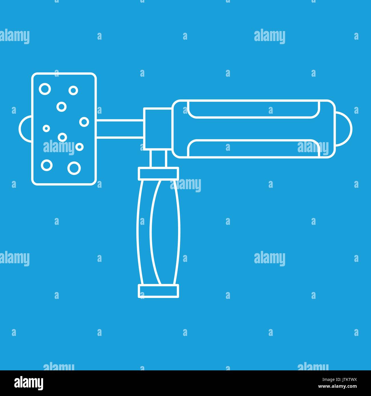 Precision grinding machine icon outline Stock Vector Image & Art - Alamy