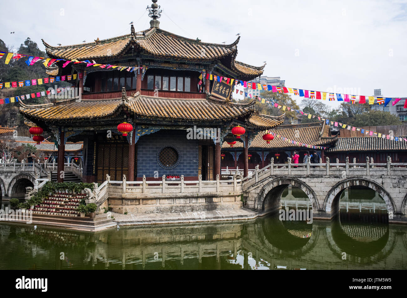 Yuantong Temple, Kunming, Yunnan, China Stock Photo - Alamy