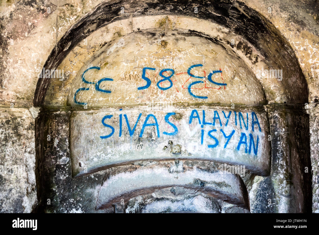 Inside of incegiz cave in Catalca,Istanbul,Turkey Stock Photo - Alamy