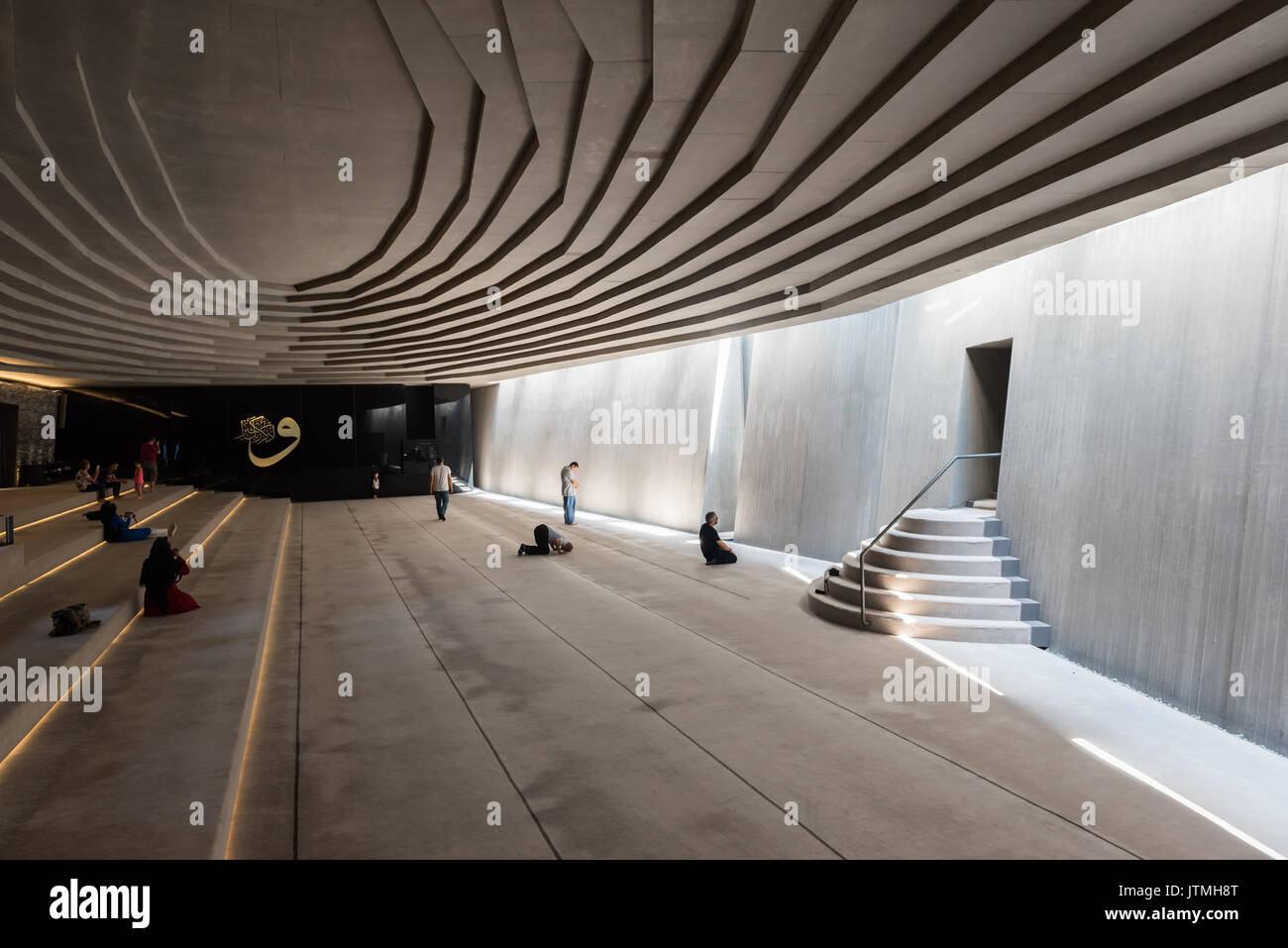 Sancaklar mosque istanbul hi-res stock photography and images - Alamy