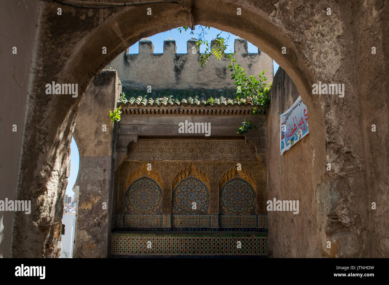 Morocco, North Africa: a gate in the ancient wall of the old town of ...