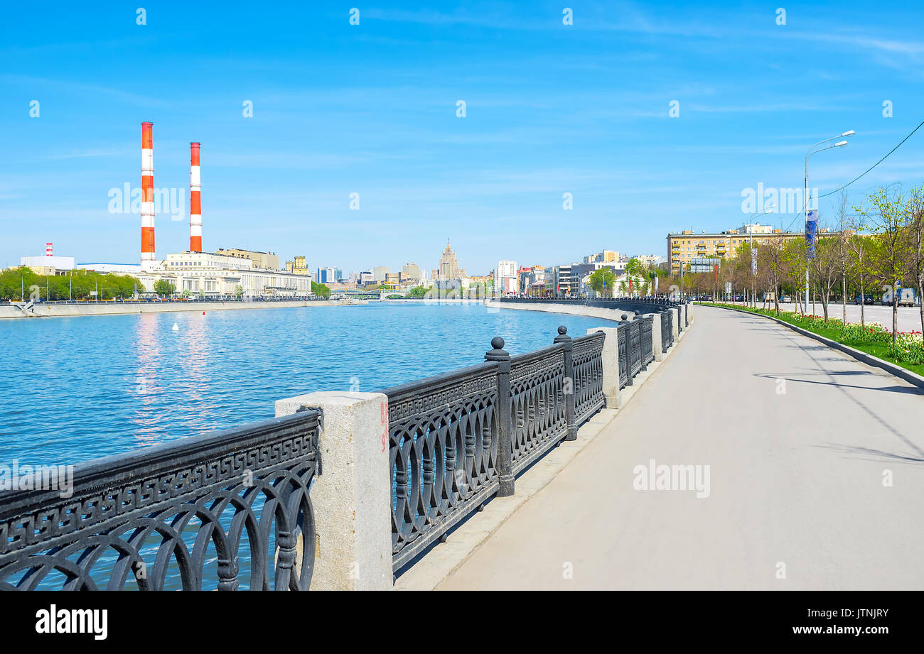 Moscow boasts wide pedestrian embankments that are comfortable for ...