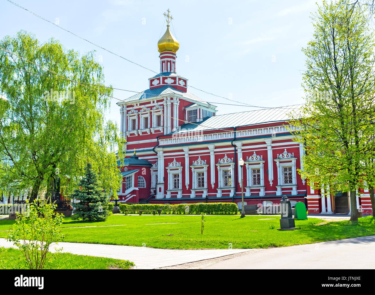 Novodevichy cemetery moscow hi-res stock photography and images - Alamy