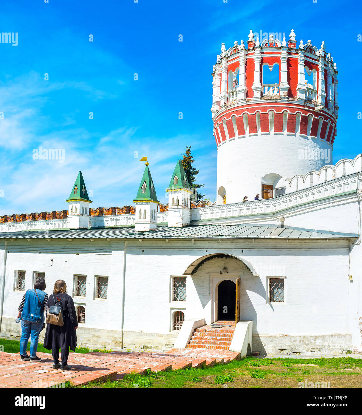 Sophia alekseyevna hi-res stock photography and images - Alamy