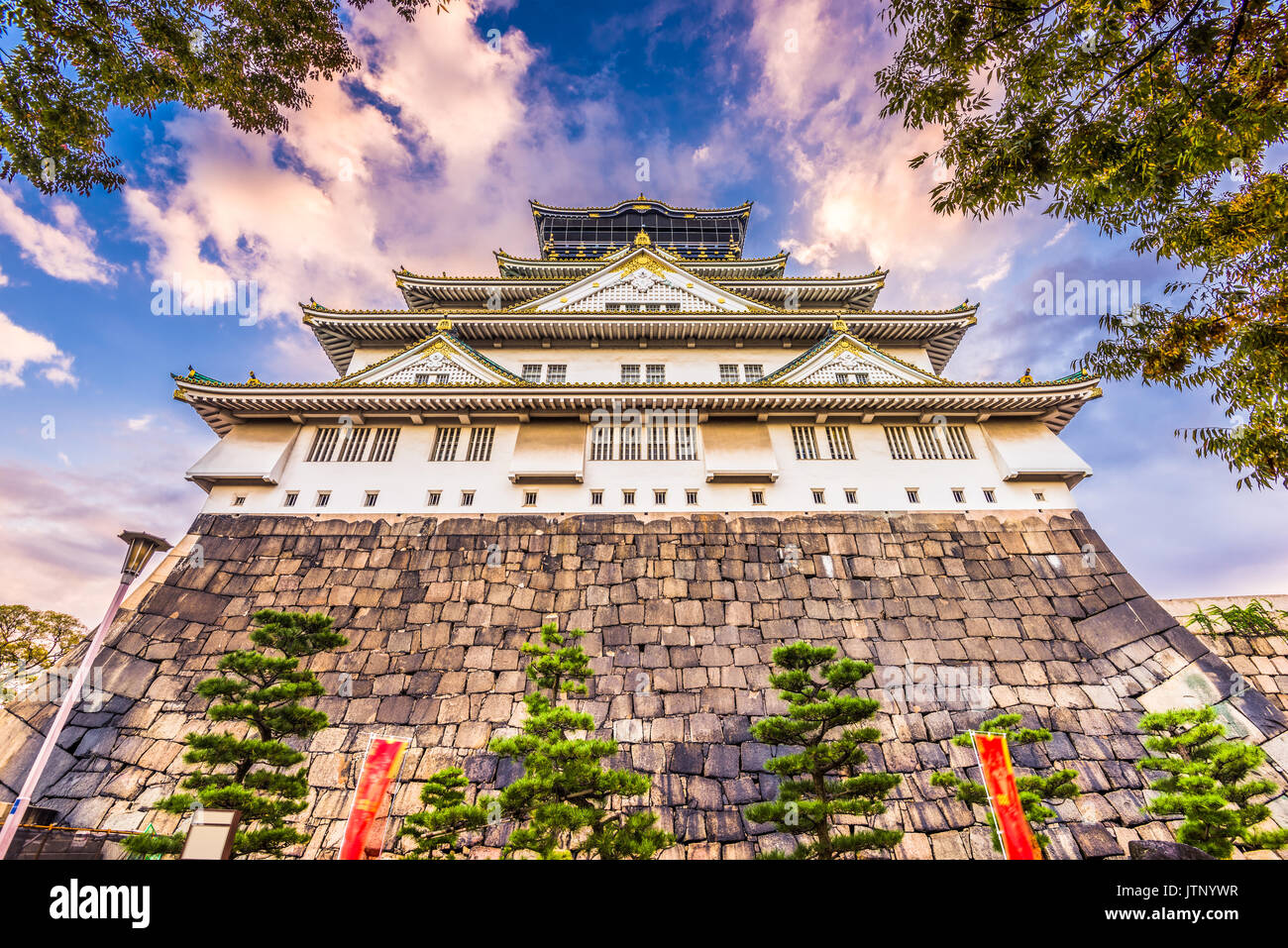Osaka, Japan at Osaka Castle Stock Photo - Alamy