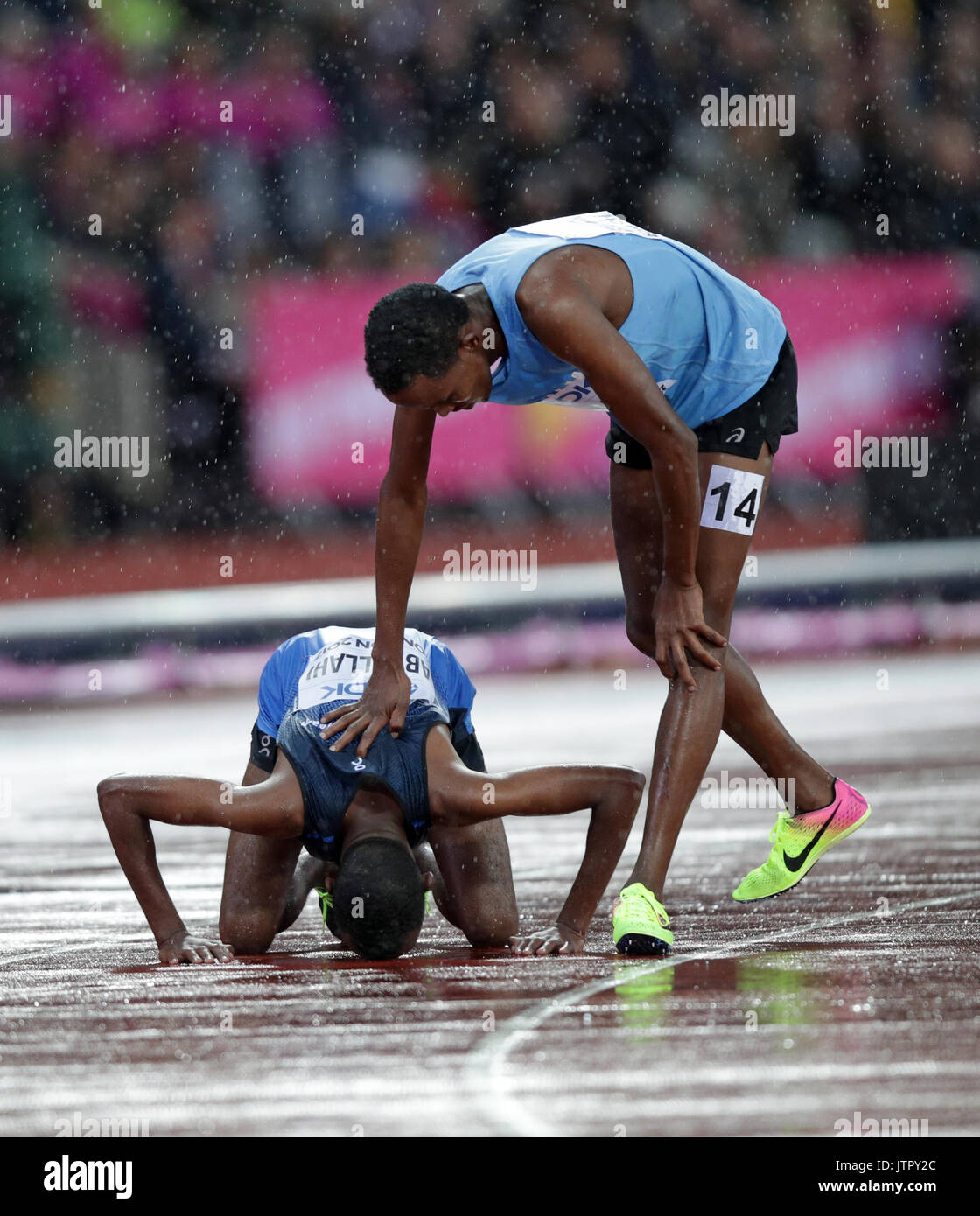 Mohamed daud mohamed hi-res stock photography and images - Alamy