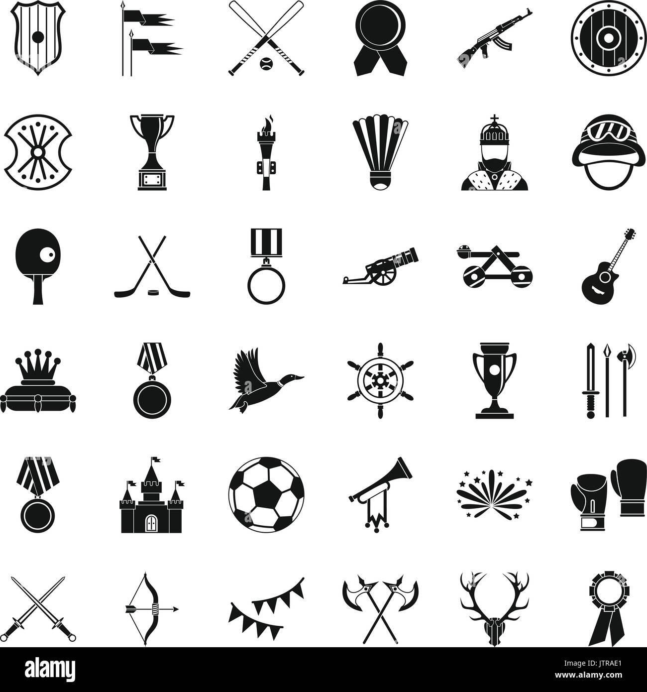 Trophy icons set, simple style Stock Vector Image & Art - Alamy