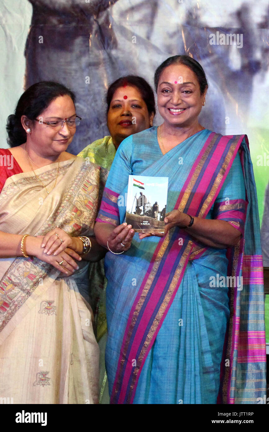 Quit india movement hi-res stock photography and images - Alamy