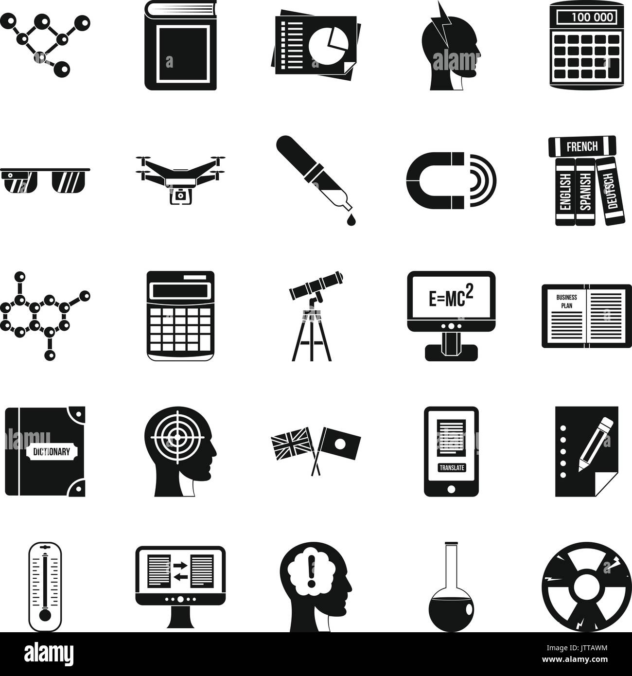 Bursary icons set, simple style Stock Vector Image & Art - Alamy