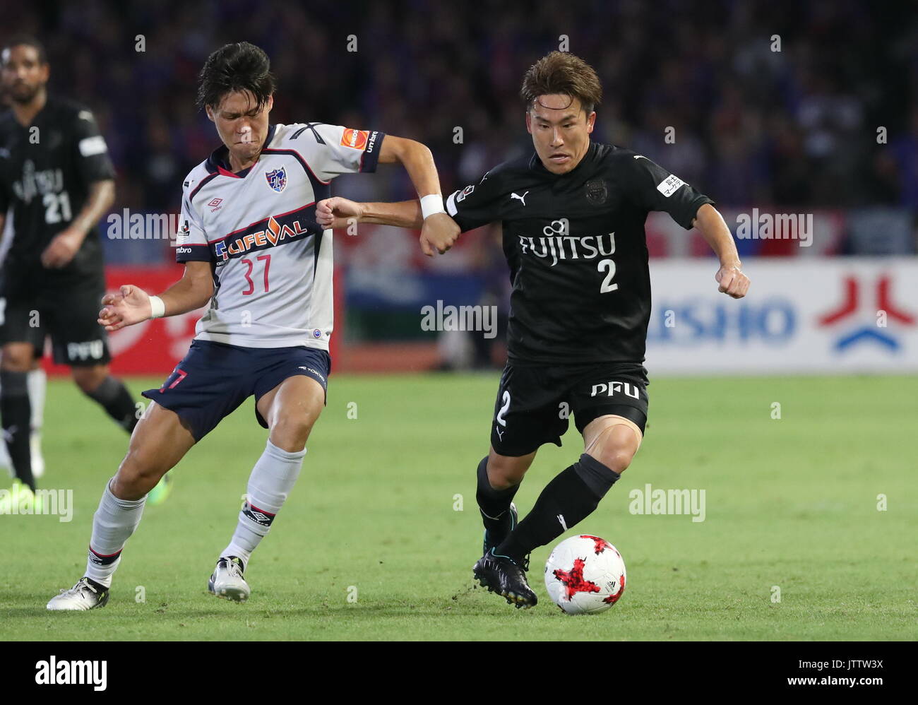 Kanagawa, Japan. 5th Aug, 2017. Kento Hashimoto (FC Tokyo), Kyohei ...