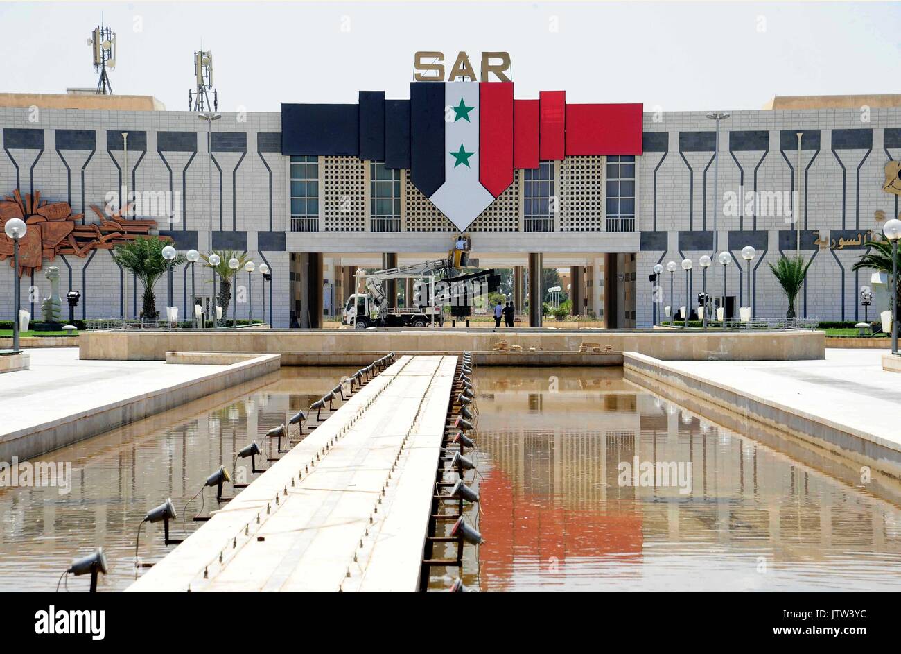 Damascus international fair hi-res stock photography and images - Alamy