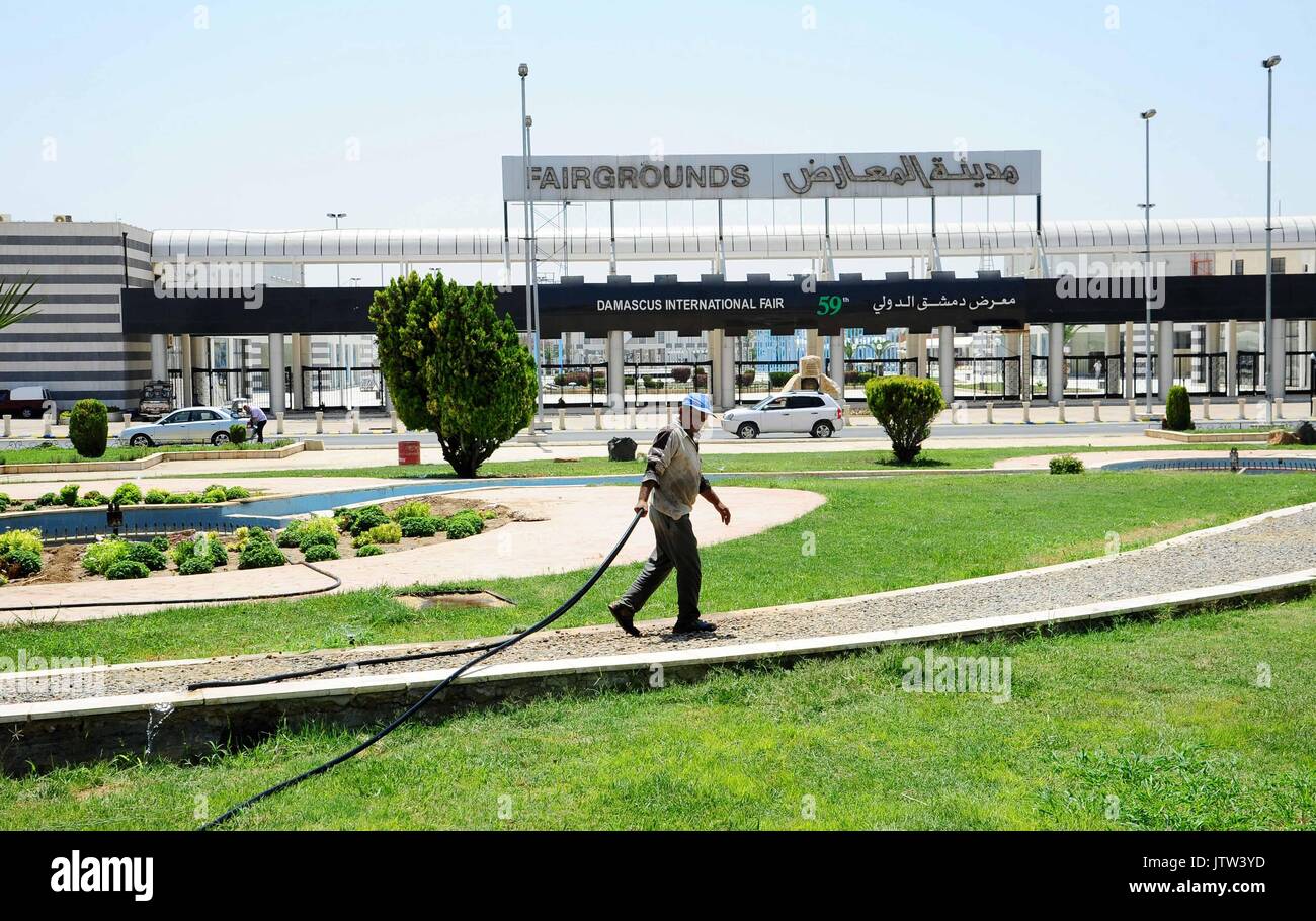 Damascus international fair hi-res stock photography and images - Alamy