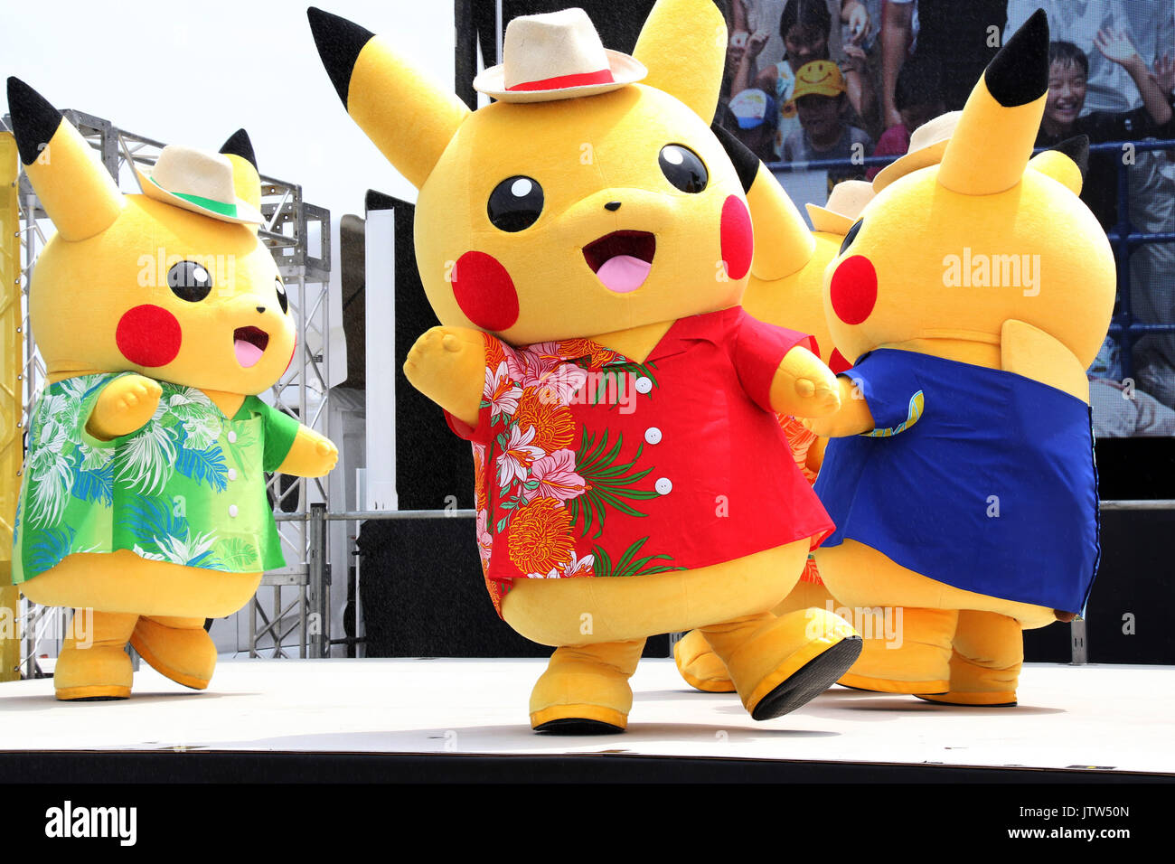 Event stage mall hi-res stock photography and images - Alamy