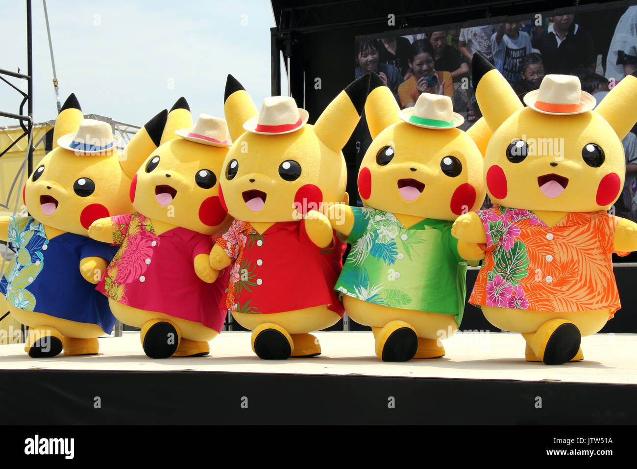 Event stage mall hi-res stock photography and images - Alamy