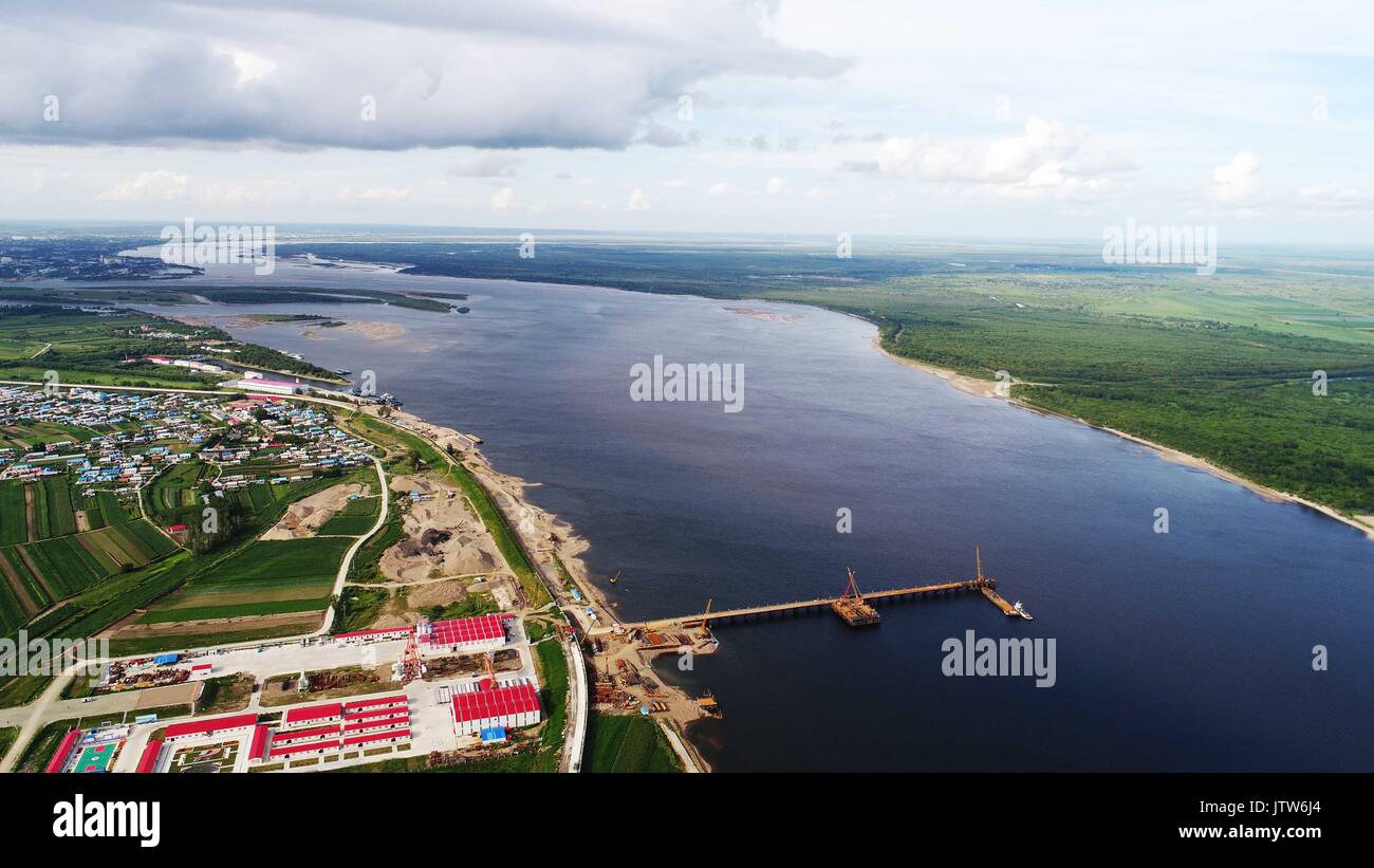 Heihe. 10th Aug, 2017. Photo taken on Aug. 10, 2017 shows the ...