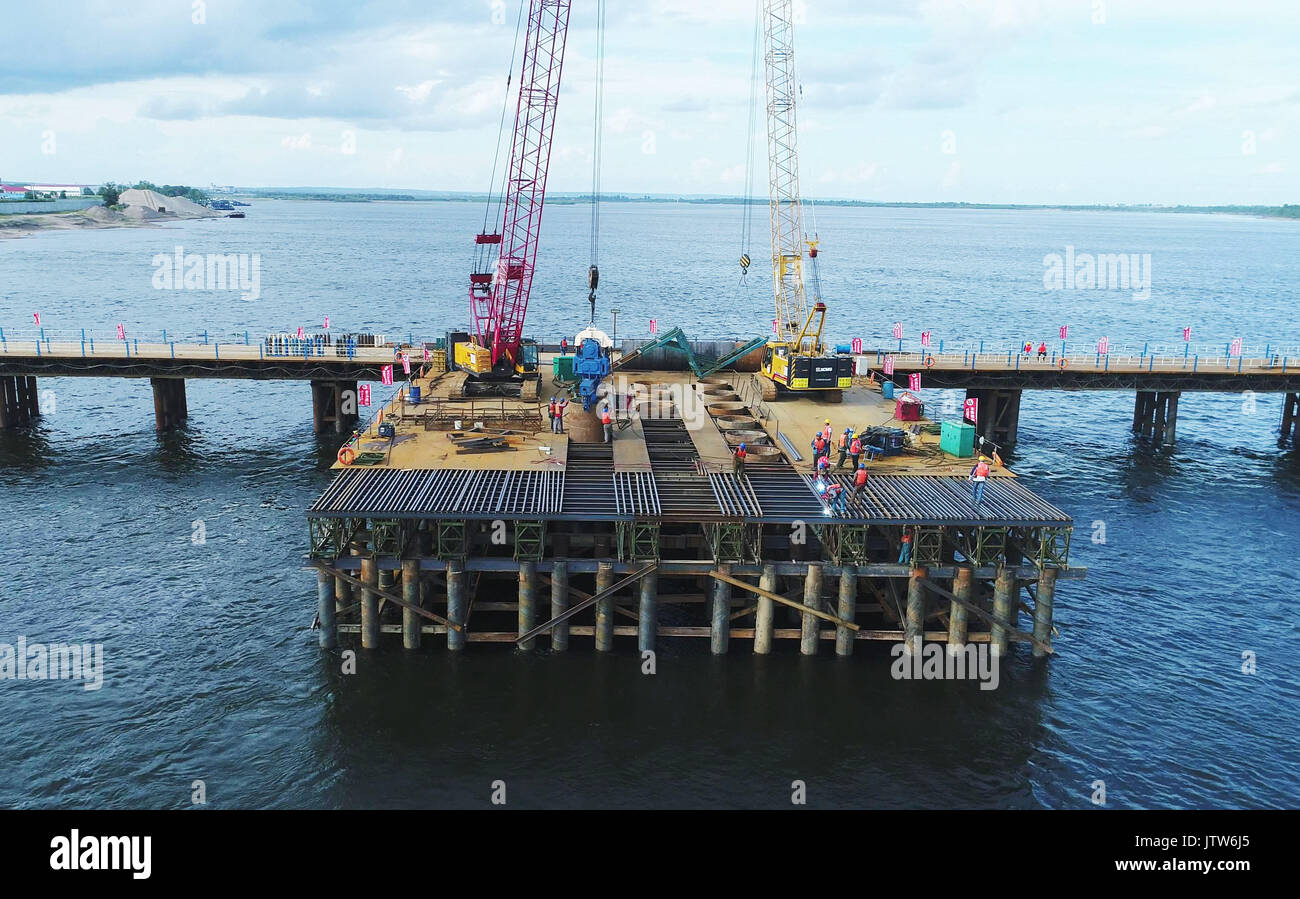 Heihe border hi-res stock photography and images - Alamy