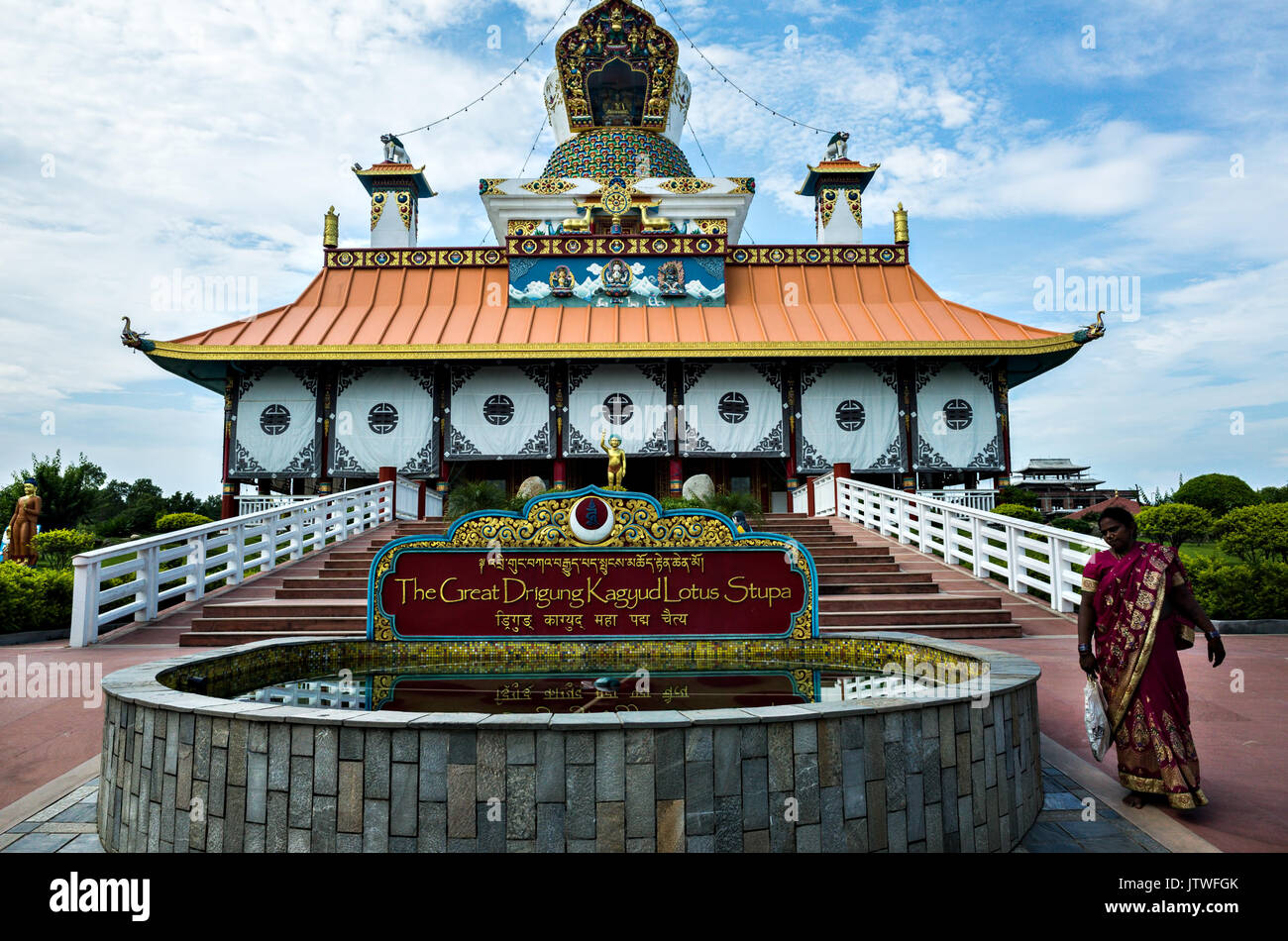 Front view of The Great Drigung Lotus Stupa built by Germany, Lumbini ...