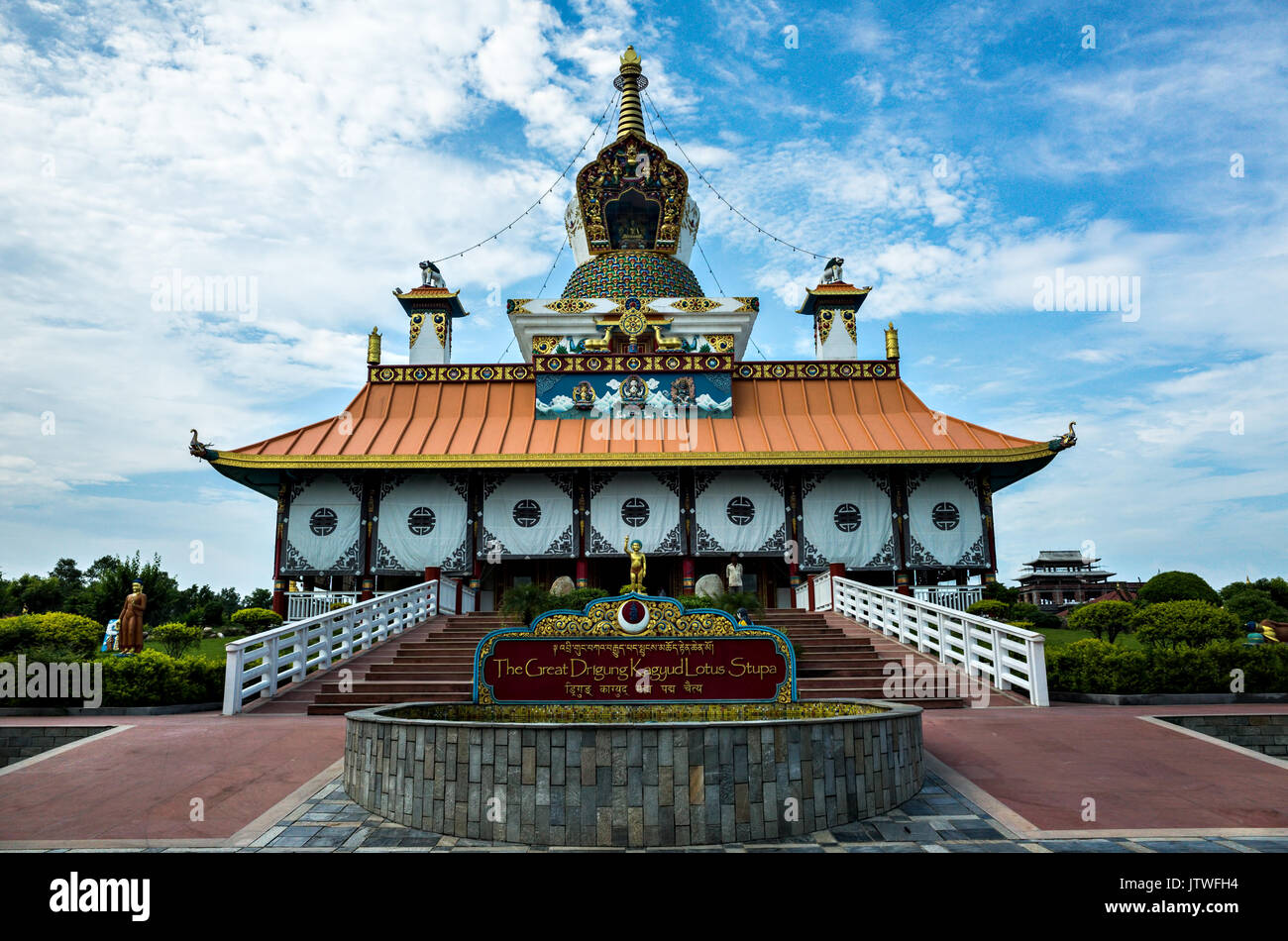 Front view of The Great Drigung Lotus Stupa built by Germany, Lumbini ...