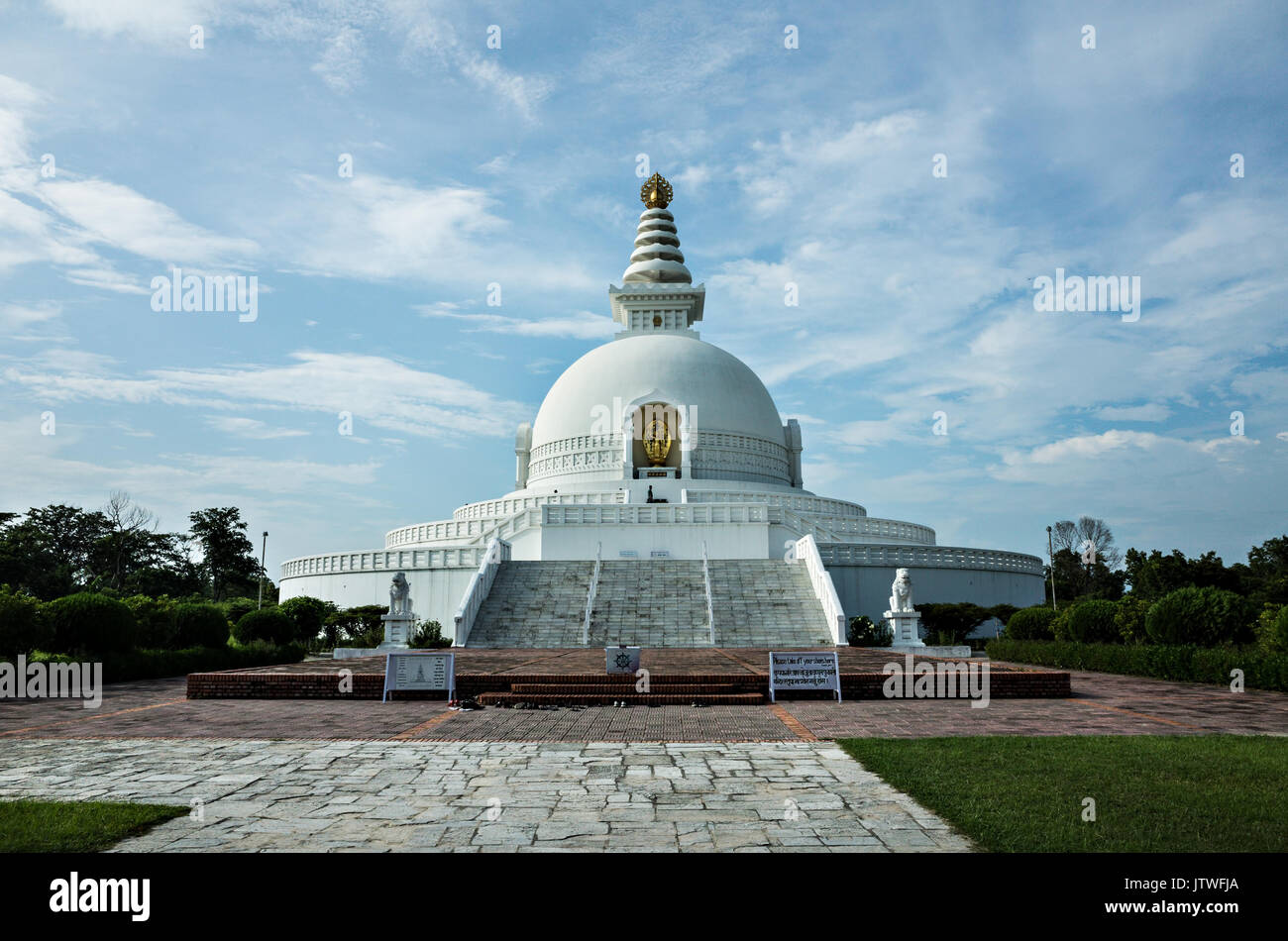World Peace Pagoda built by Japan, Lumbini, Nepal Stock Photo - Alamy