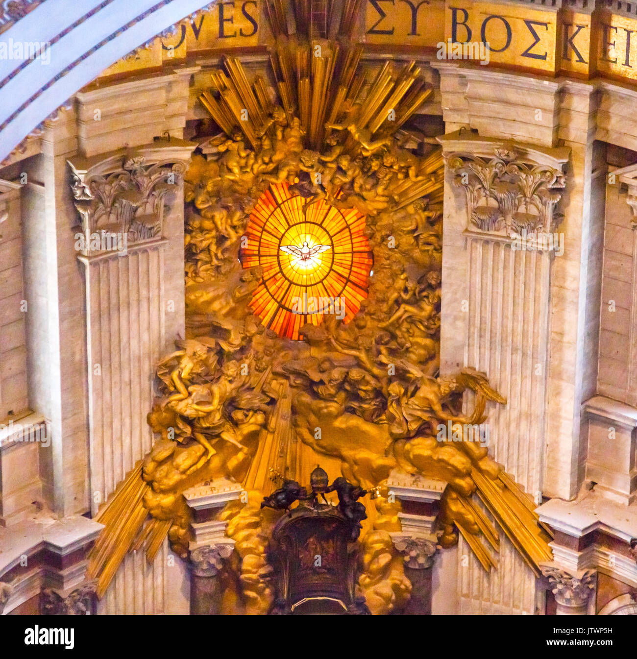 Throne Bernini Holy Spirit Dove From Dome Saint Peter's Basilica ...