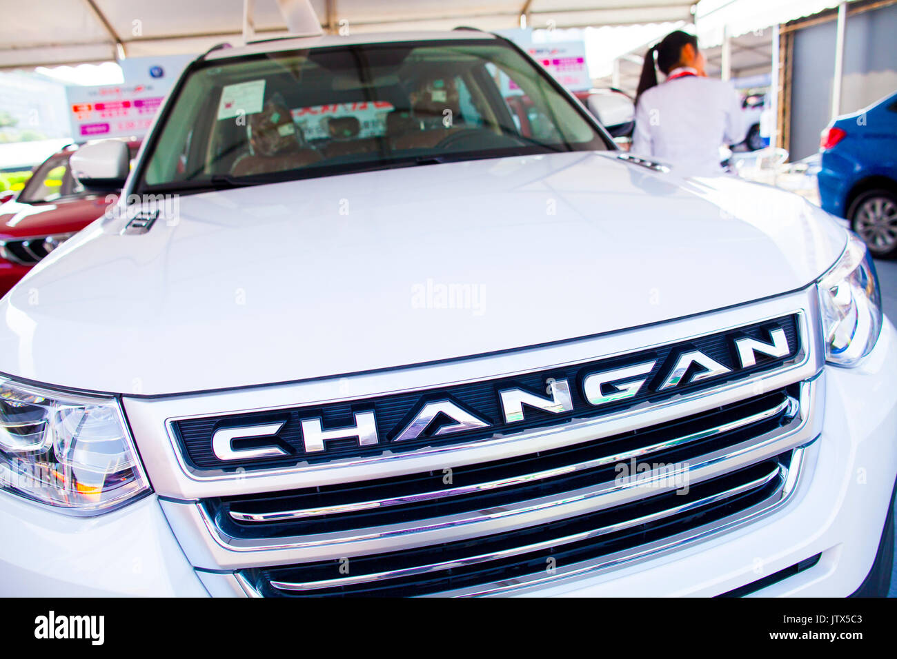 Changan logo hi-res stock photography and images - Alamy
