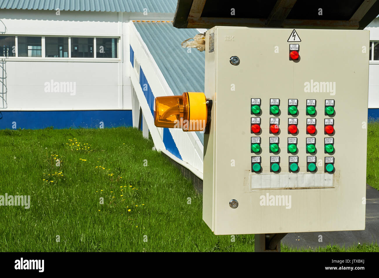 Manufacturing concrete slabs. reinforced concrete production Stock ...