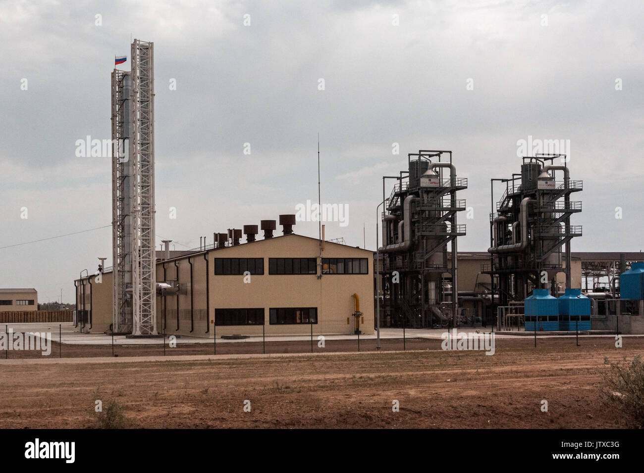 Tomatoes sauce factory hi-res stock photography and images - Alamy