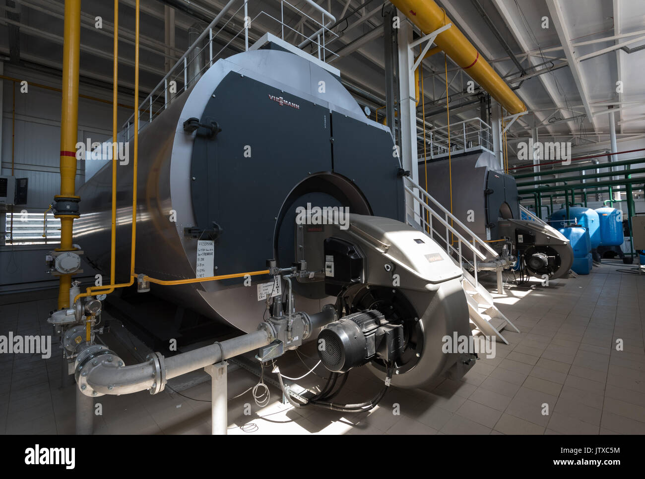 Tomato paste producing process at the tomato paste factory "APK ...