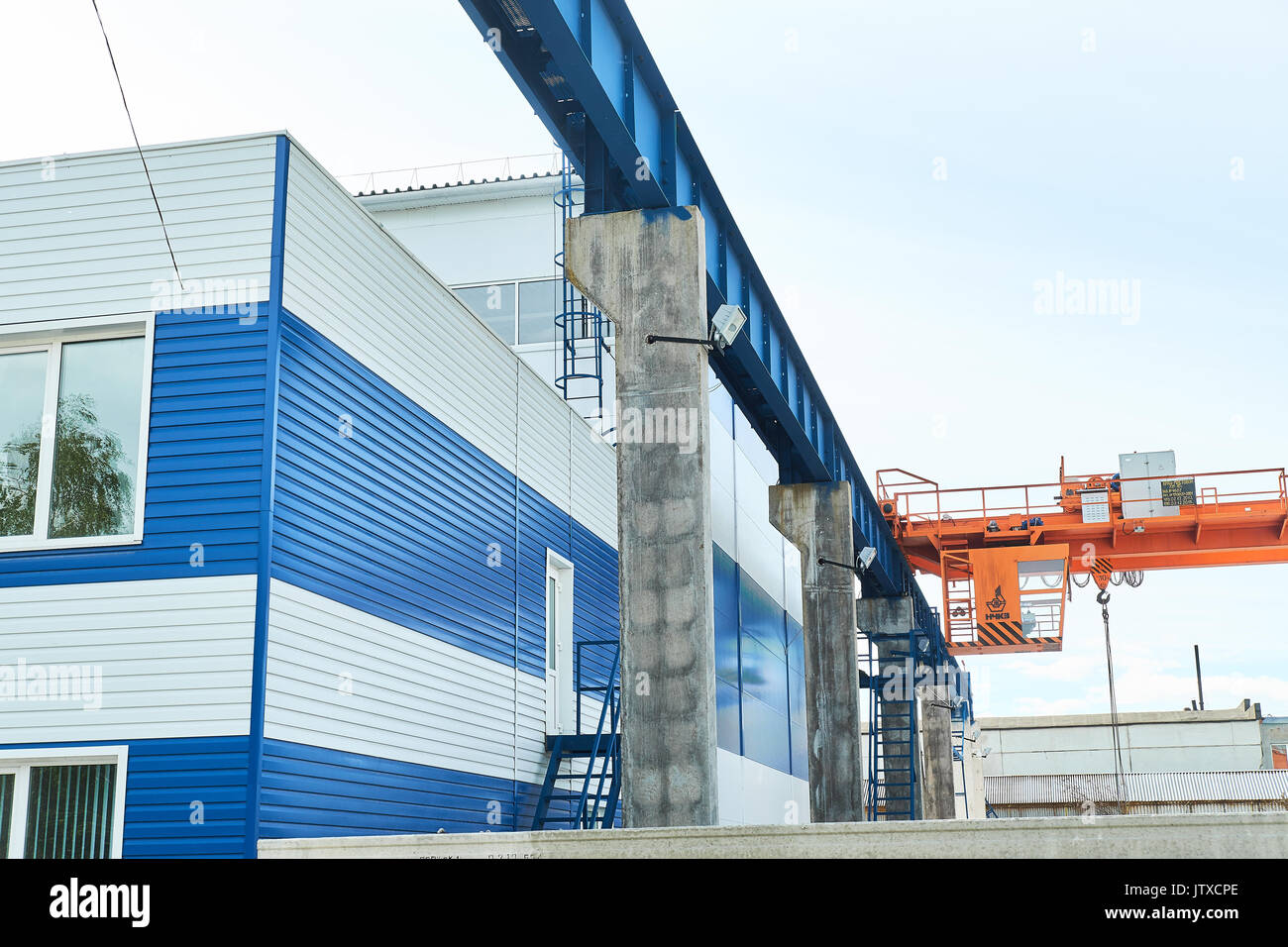 Manufacturing concrete slabs. reinforced concrete production Stock ...