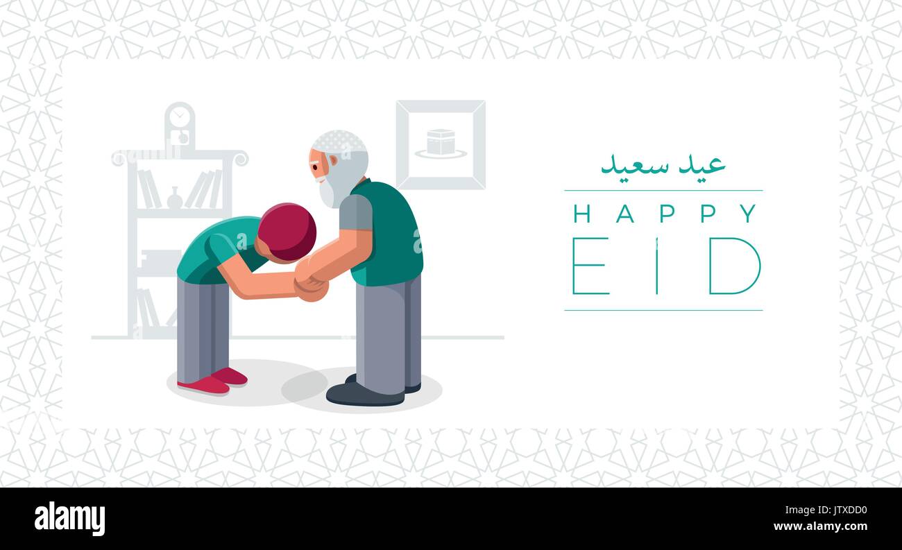 Young man kissing parent's hand for traditional act of respect. This ...