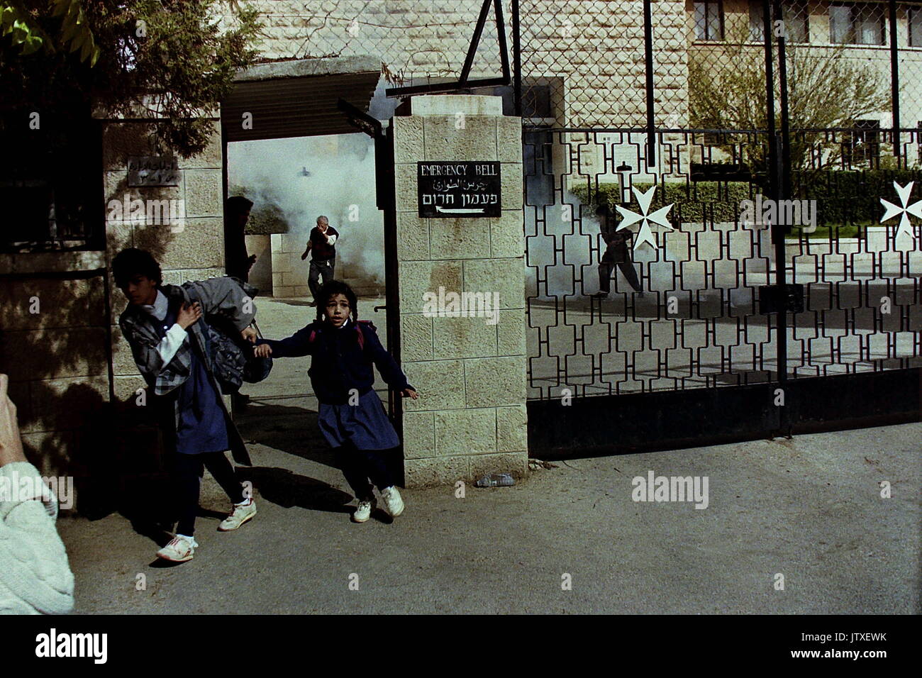 1990 intifada hi-res stock photography and images - Alamy